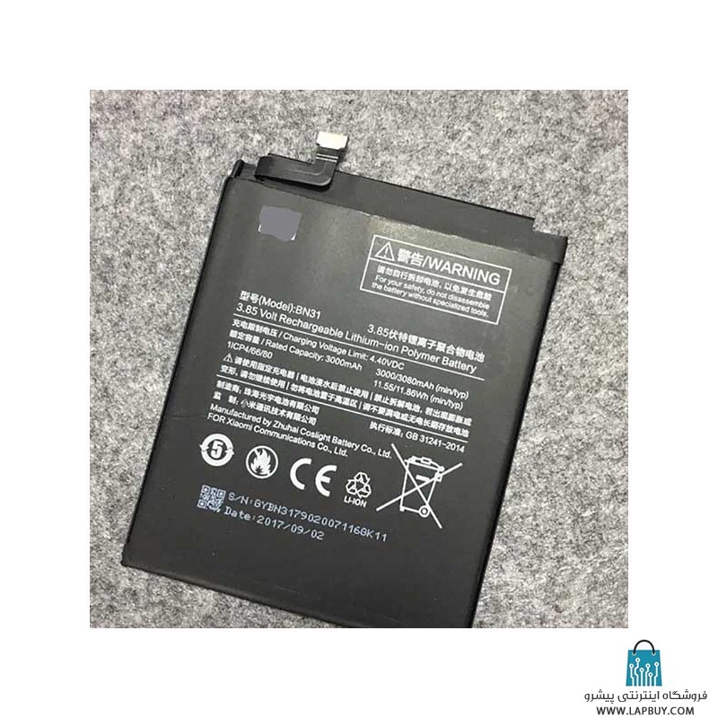 قیمت عالی Xiaomi Redmi Mi A1 - BN31 باطری باتری گوشی موبایل شیائومی...