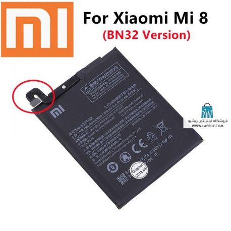 قیمت عالی Battery for Xiaomi BN32 باطری باتری گوشی موبایل شیائومی ق...