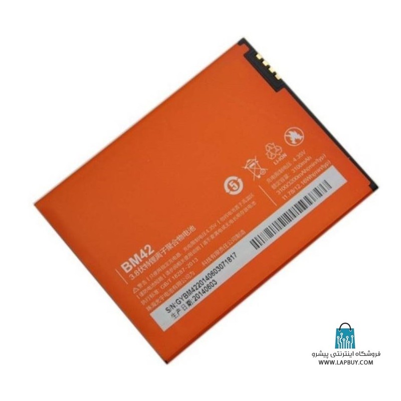 قیمت عالی Xiaomi Redmi Note - BM42 باطری باتری گوشی موبایل شیائومی ...