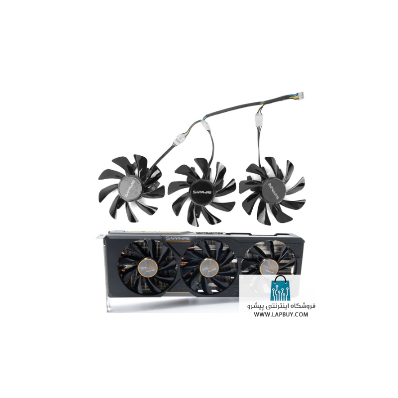 قیمت عالی GPU Fan Sapphire Radeon R9 FURY 4GB HBM Tri-X OC فن کارت ...