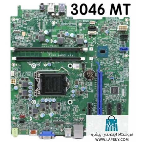 قیمت عالی DELL Optiplex 3046 MT Desktop Motherboard مادربرد کامپیو...